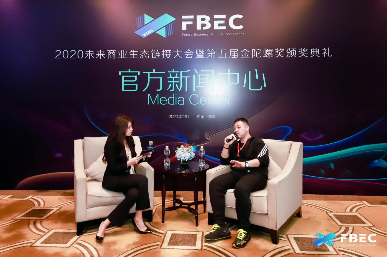 FBEC2020 | 雅乐科技游戏事业部总监张鹏：中东市场棋牌用户付费率高，更热爱社交_游戏陀螺
