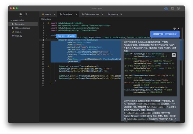 “全要素生成”会是未来的游戏形态吗？一文看懂AIGC在游戏领域的应用_游戏陀螺